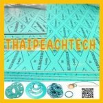 ปะเก็น KLINGERIT 1000 - บริษัท ไทยพีชเทค จำกัด